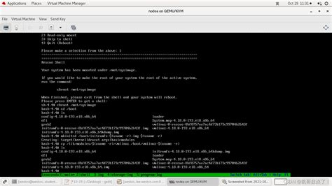 Linux 第二本书 第八单元 Linux系统引导过程及引导修复 Csdn博客 Linux 第二本书 第八单元 Linux系统引导过程及引导修复 Csdn博客