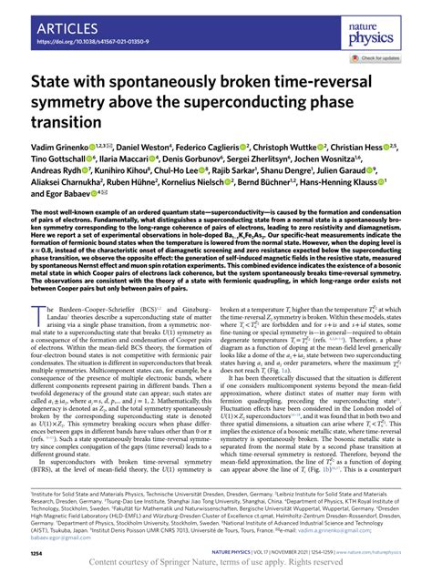 State With Spontaneously Broken Time Reversal Symmetry Above The