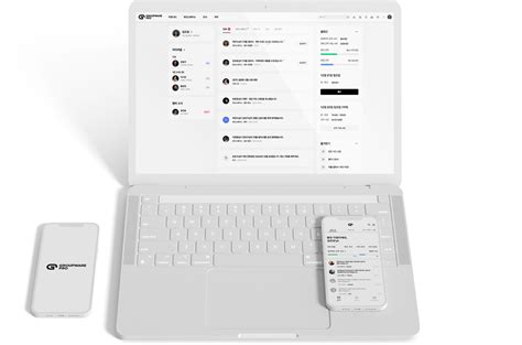 그룹웨어프로 올인원 통합 업무 플랫폼