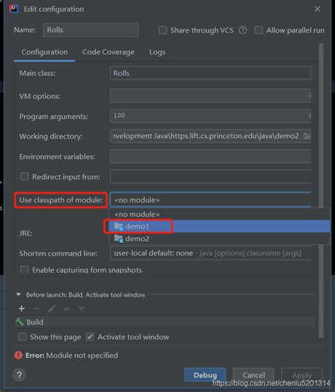 IntelliJ IDEAError Module not Specified CSDN博客