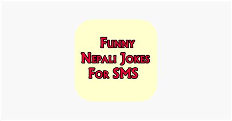 ‎funny Nepali Jokes For Sms In Hindi On The App Store