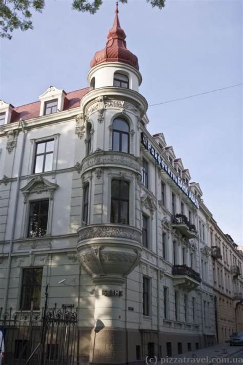 Lviv, Ukraine. Улица Матейка