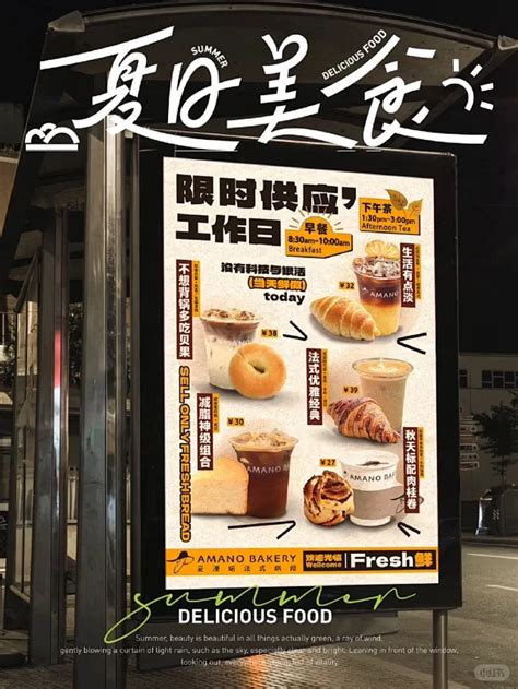popeye 小红书 red