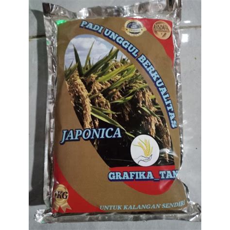 Jual Benih Padi Unggul Japonica Kemasan Kg Shopee Indonesia