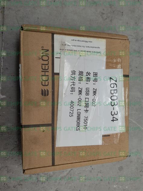 Echelon 75010r Usb Network Interface Gray For Sale Online Ebay