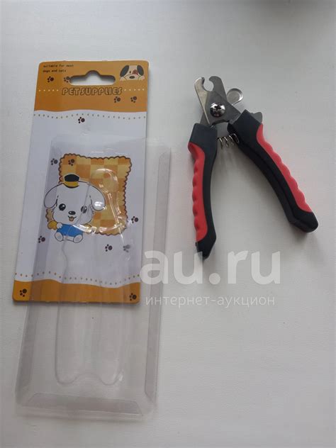 Когтерезка когтегрызка — купить в Красноярске Состояние Новое Аксессуары для груминга на