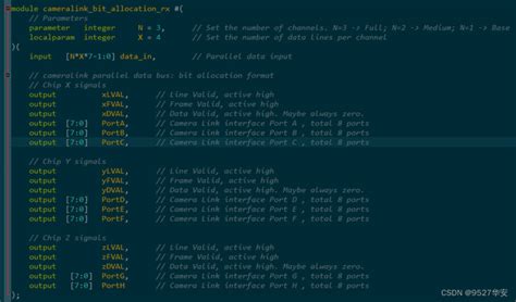 Fpga纯verilog代码解码cameralink视频，附带工程源码和技术支持 知乎