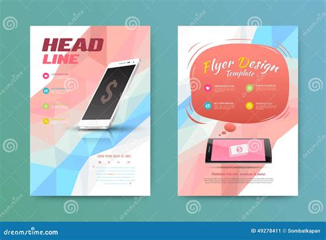 Technology Brochure Flyer Design Vector Template Stock Vector Illustration Of Front Page