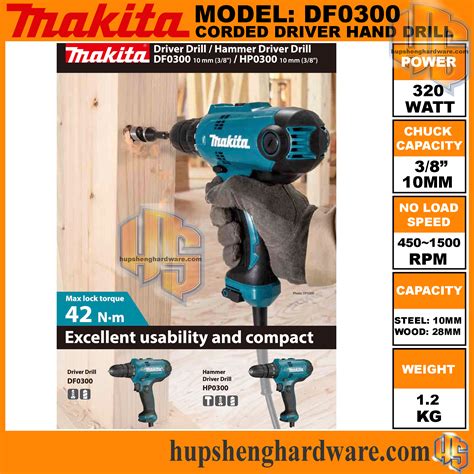 Makita DF0300: Torque Adjustable Drill, Chuck 3/8", 320W, 56Nm, 1500rp