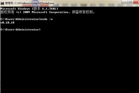 如何验证node js安装成功 慕课猿问