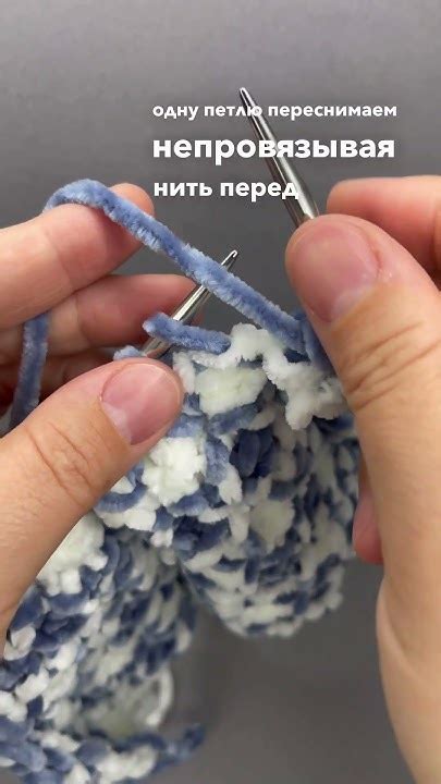 УЗОР для ШИКАРНОГО ПЛЕДА параспиц вязание вязаниедляначинающих рукоделие Youtube