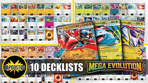 Decklists For Every New Mega Evolution Card Pokemon Tcg Youtube