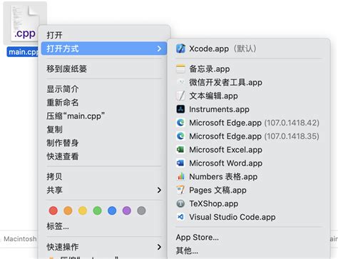 Feature Request Filename Extension Support On MacOS Issue Dail NotepadNext GitHub