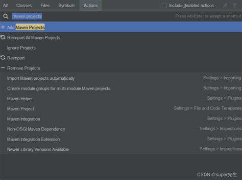 Idea右边找不到maven窗口不见了的多种解决方法ideamaven窗口不见了互联网全栈开发实战的博客 Csdn博客