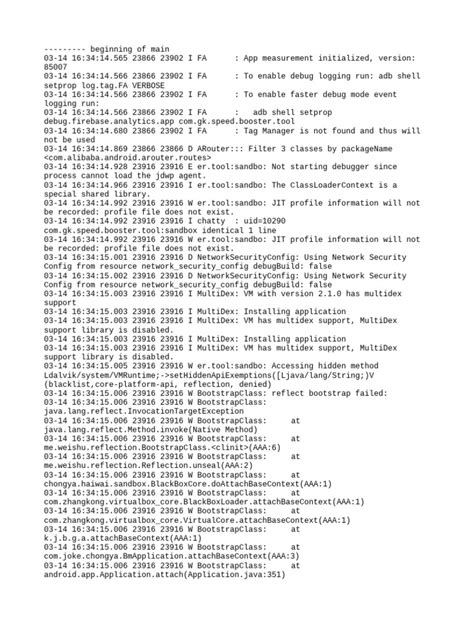 com gk speed booster tool logcat pdf text file java