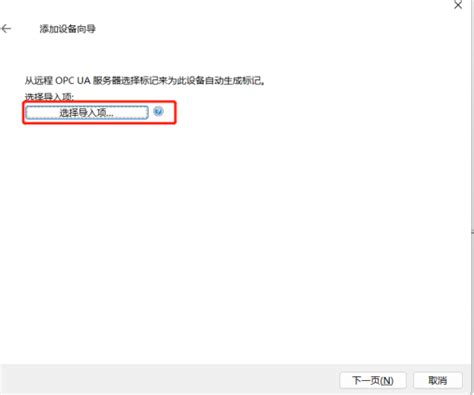 Python OPCUA 读写西门子PLC设备的数据 中亿丰数字科技 博客园