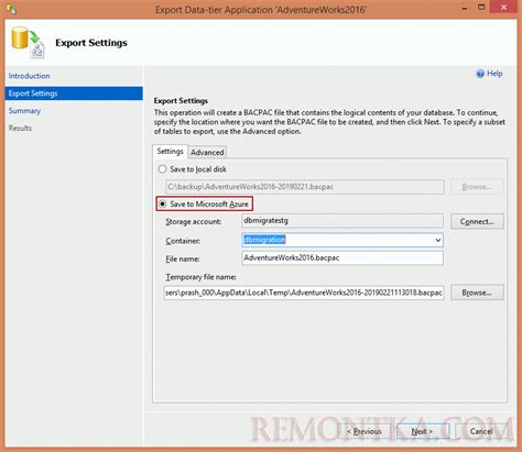 Миграция on prem базы данных sql server в azure sql РЕМОНТКА