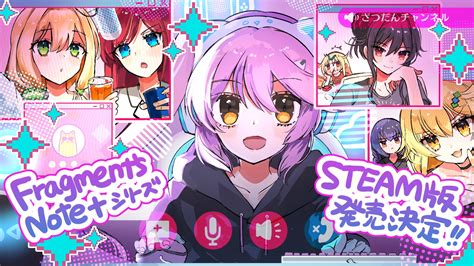 Fragments Note Fragments Note Afterstory And Fragments Note 2