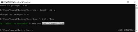 【小沐学写作】docsify制作在线电子书、技术文档（docsify Markdown Node）docsify在线编辑 Csdn博客