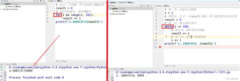 Python 练习for循环 求1 100的和 所有偶数的和 for循环计算100以内偶数之和 CSDN博客