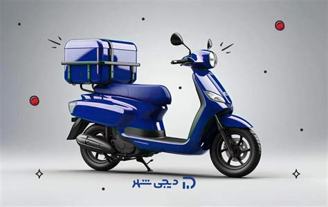 با بهترین موتورسیکلت‌ها برای پیک موتوری آشنا شوید مجله دیجی‌شهر