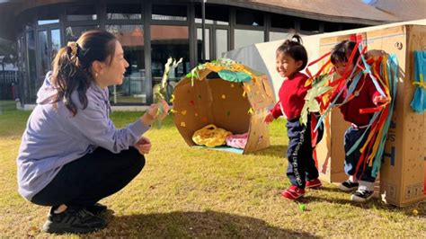 建成医养教、研学产融合的示范性研究基地，上海宋庆龄早期儿童研究中心成立 教育 实践 发展
