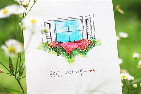 Class101 손 끝에서 피어나는 마법같은 그림 플러스펜 수채화