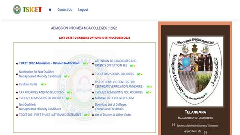 TS ICET Counselling 2022 Seat Allotment Result OUT Check Provisional Telangana ICET Result At