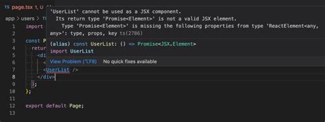 進化が止まらない！next js13の基本機能をしっかり理解しよう アールエフェクト