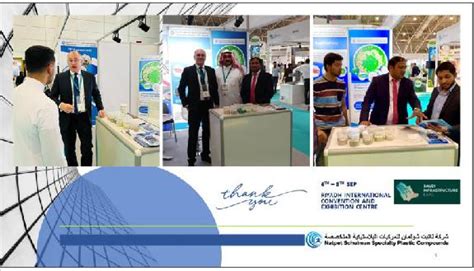 Saudi Infrastructure Expo Riyadh 2022 Himanshu Srivastava