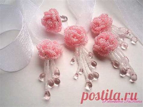 Сегодня мы покажем вам как сделать розочку из бисера своими руками В Схемы цветов Постила