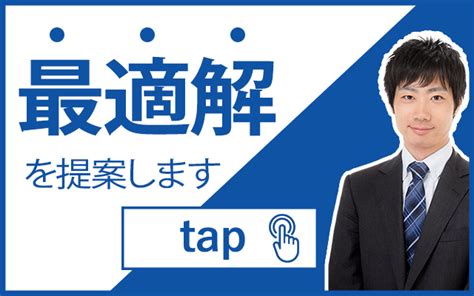 インスタの開示請求のやり方は？対応の流れを弁護士がわかりやすく解説 たきざわ法律事務所