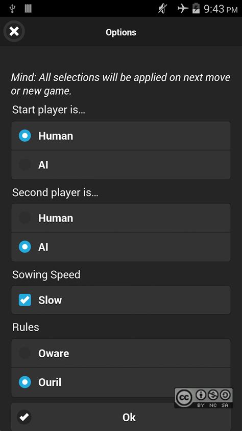 Github Omerkel Oware Oware And Ouril Traditional African Mancala Games With Computer Ai