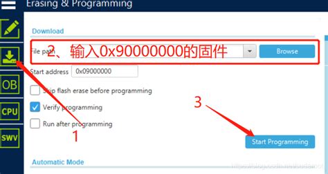 Stm32cubeprogrammer Stm32cubeide下载算法 外部存储qspi Flash Csdn博客