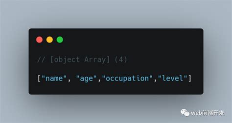 七个 javascript 中最重要的对象方法 javascript面向对象