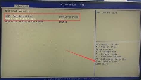 Optimize Amd Core Gpu Performance Bios Video Memory Configuration Guide