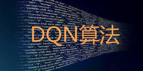 deeprl系列 7 dqn deep q learning 算法原理与实现 知乎