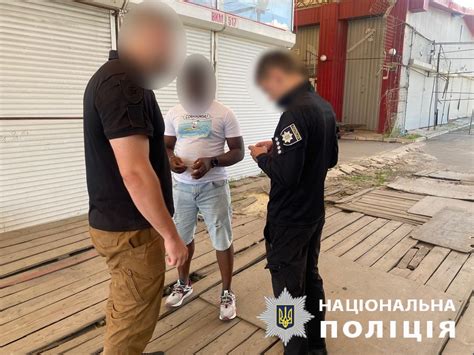 На Харківщині поліцейські Поліція Харківської області