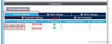 I2c通讯协议 I2c工作原理 使用stm32产生i2c协议信号 用cubemx配置i2c 详细的eeprom的工作原理 基于模拟