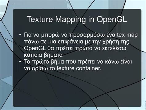 Ppt Mastering Modelview Matrix In Opengl Powerpoint Presentation Free Download Id5382194