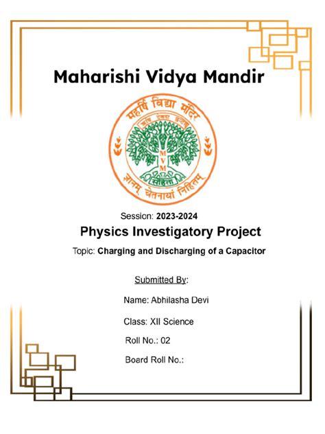 Physics Project Class 12 Pdf