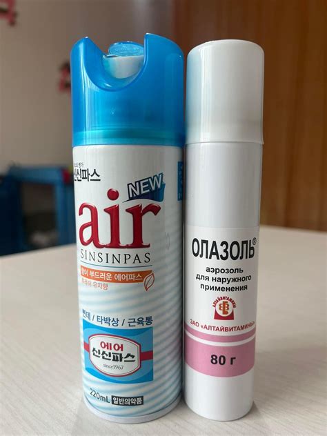 Bch Lions клуб Sinsinpas ӨВЧИН НАМДААГЧ ЦАЦЛАГА