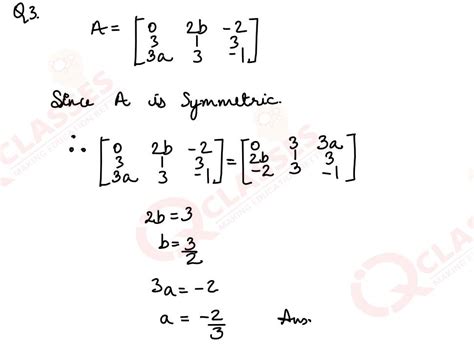 Class CBSE Maths Board Questions Chapter Matrices