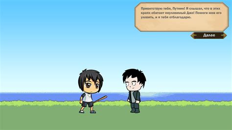 Создание простых диалогов Гайды по Unity