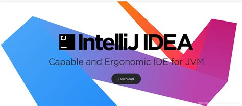令人眼前一亮的idea 2021 idea哪年的版本好用 csdn博客