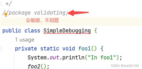开发技术 使用 Jdb 调试 Csdn博客