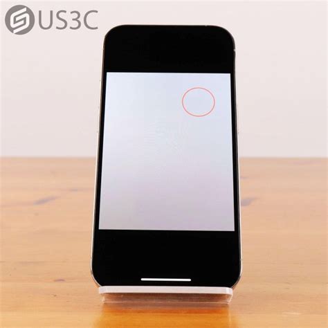 【us3c 板橋店】【一元起標】公司貨 Apple Iphone 14 Pro 128g 金 6 1吋 A16仿生晶片 動態島 永遠顯示 臉部解鎖 蘋果手機 Yahoo拍賣