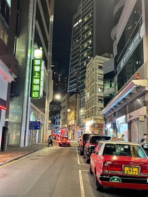 홍콩 아이클럽 셩완 호텔 위치좋은 숙소 추천 네이버 블로그