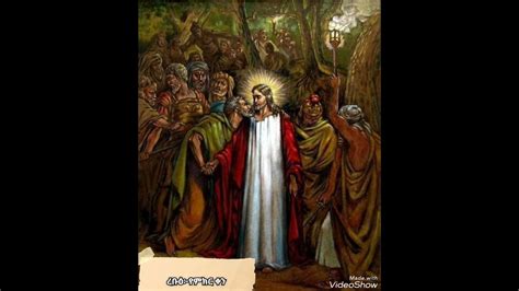 ሰሞነ ሕማማት ክፍል ፫ Youtube