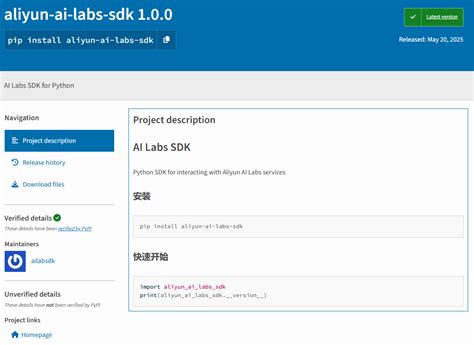 Malicious Attack Method On Hosted Ml Models Now Targets Pypi